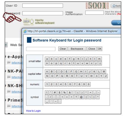 Software keyboard protects your password against spyware such as key ...